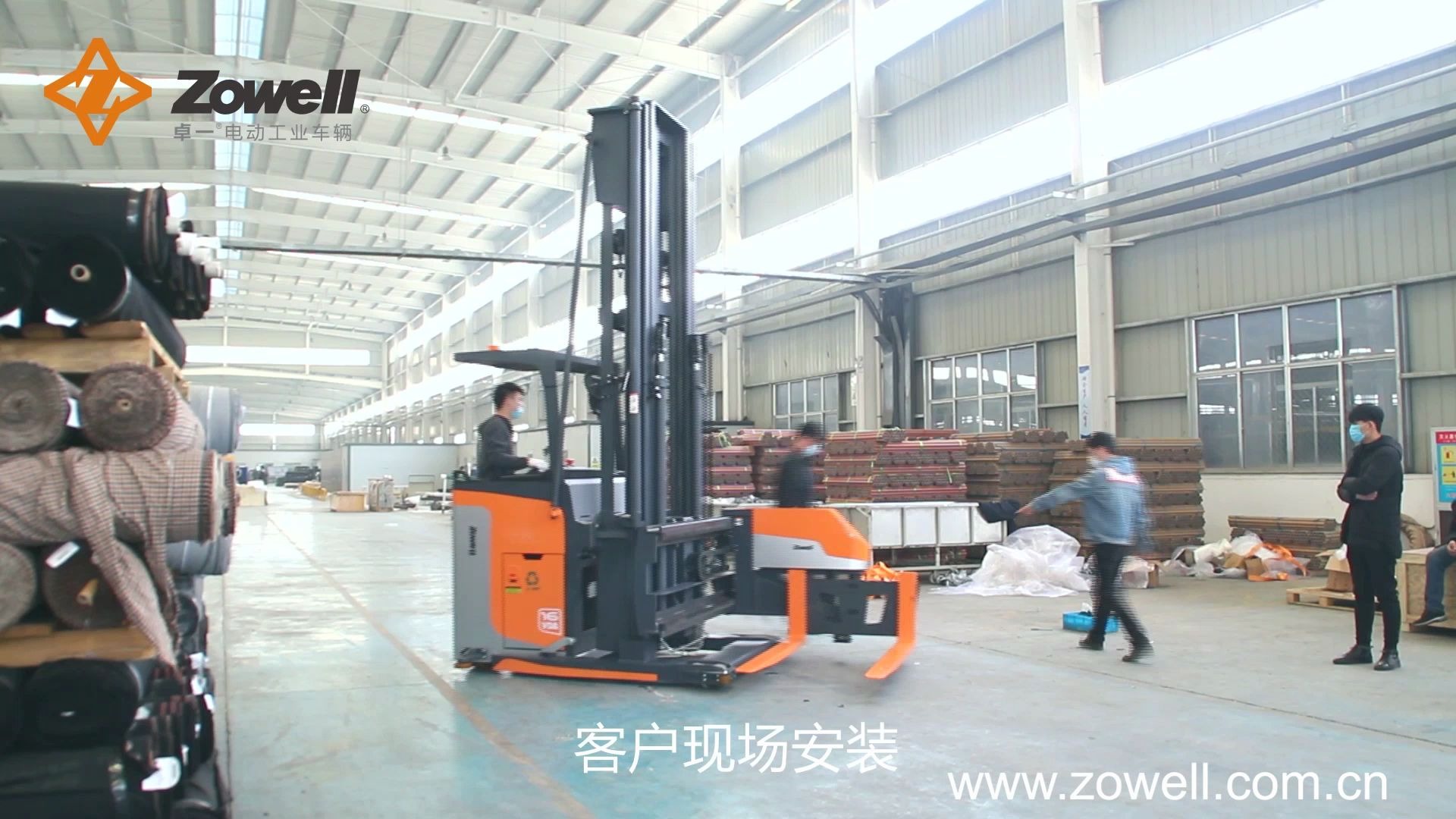Zowell卓一窄巷道三向堆垛电动叉车