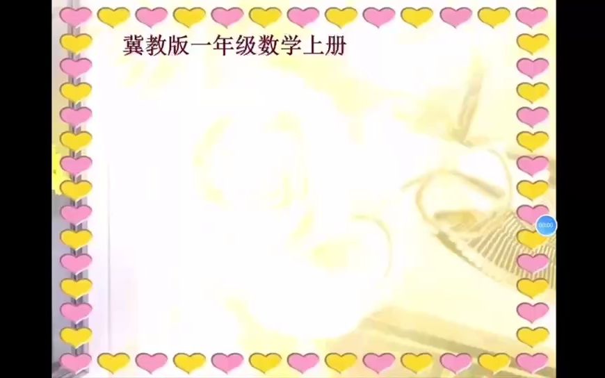 10的组成与分解