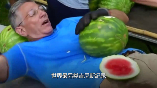 世界最另类吉尼斯纪录,男子一分钟26次打破记录,很多人有心无力