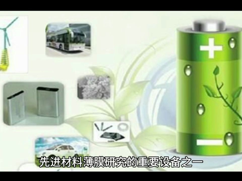 YDM-200型压电薄膜制样装置(如何将压电PVDF薄膜制作出来是我们...