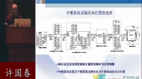 长输供热管线设计——安全性与经济性分析
