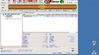 virtualbox使用