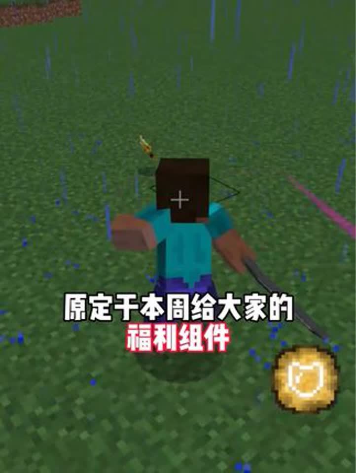 怎么说呢,一周被三次你们懂吗,模型已经改的面目全非了…难顶!我的...