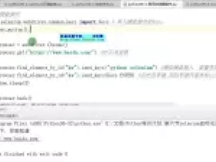 26. python进阶之selenium模拟鼠标键盘操作方法