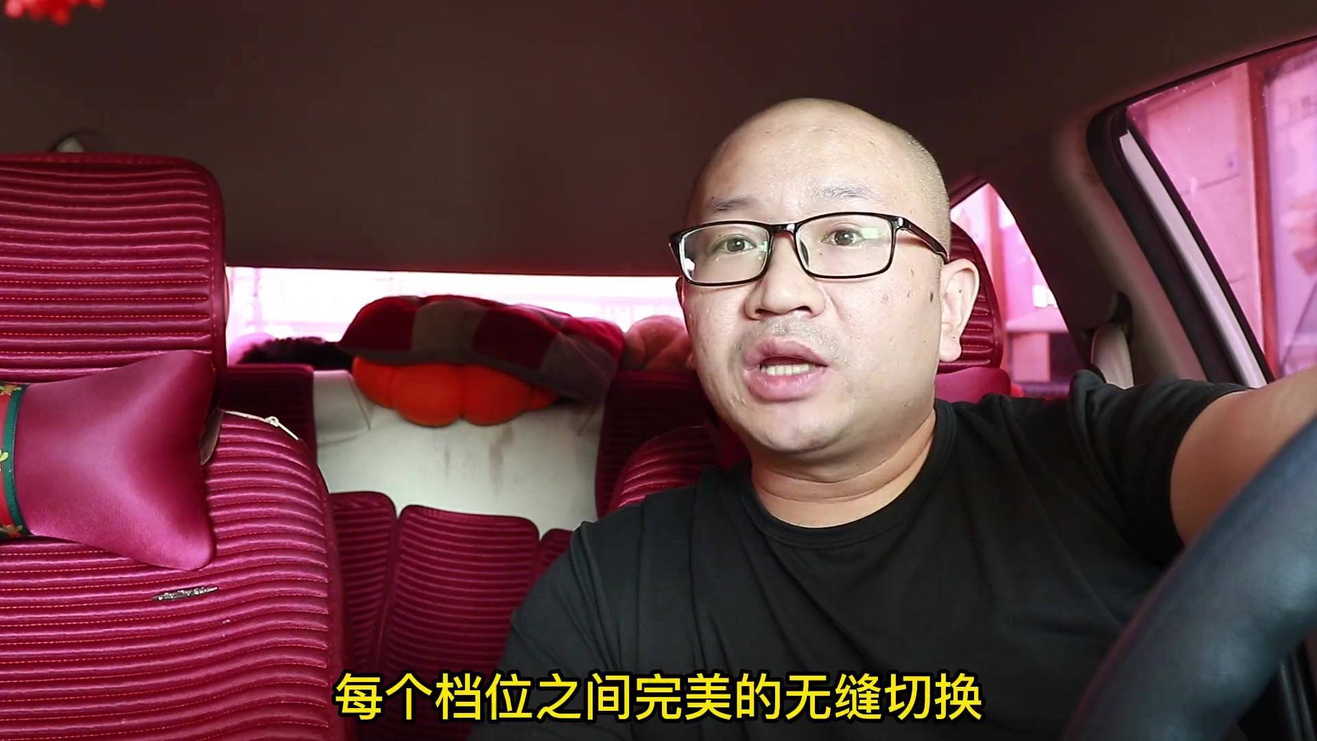 搭载这个自动挡变速箱的