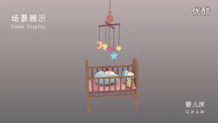 2013广美动画毕业设计 制作特辑