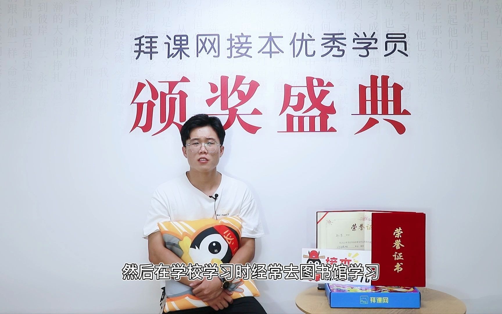 2021年#河北专接本|机械设计制造及自动化专业第一名,成功上岸唐山...
