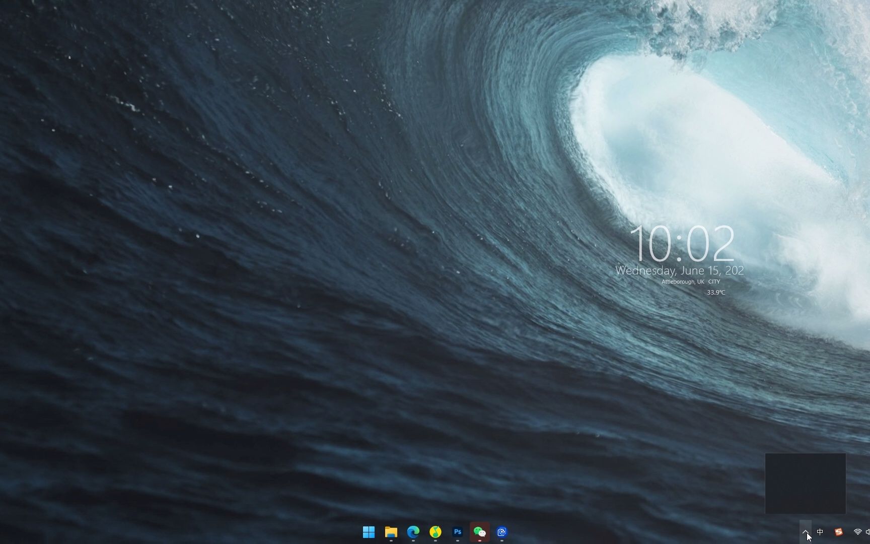 Windows11最美桌面 美到令人窒息 之前的已阵亡
