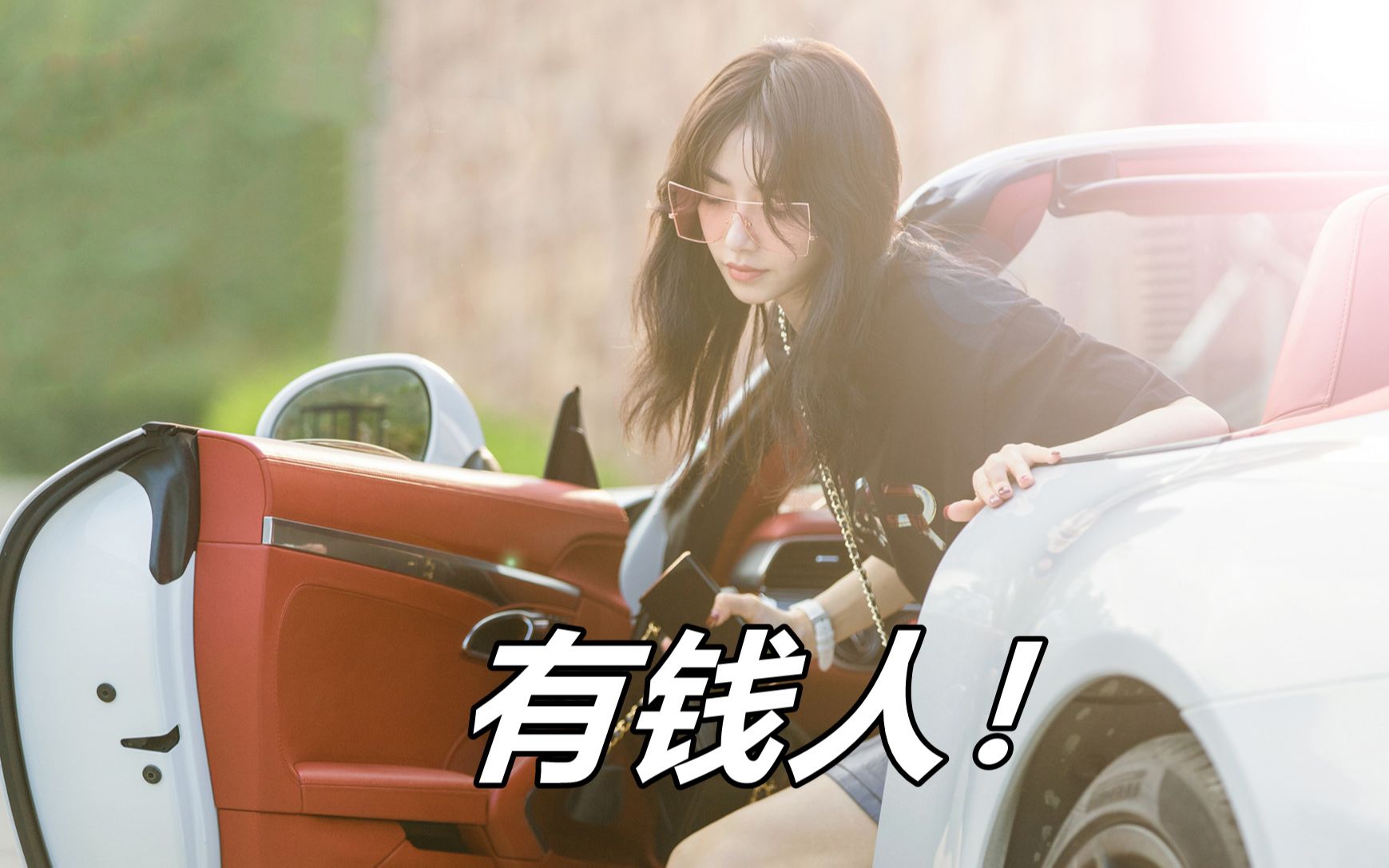 《你微笑时很美》为什么会被吐槽?看看剧情就知道了