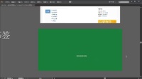 AI学习 思路AI教程AI基础ai入门AI零基础ai高手AI精通