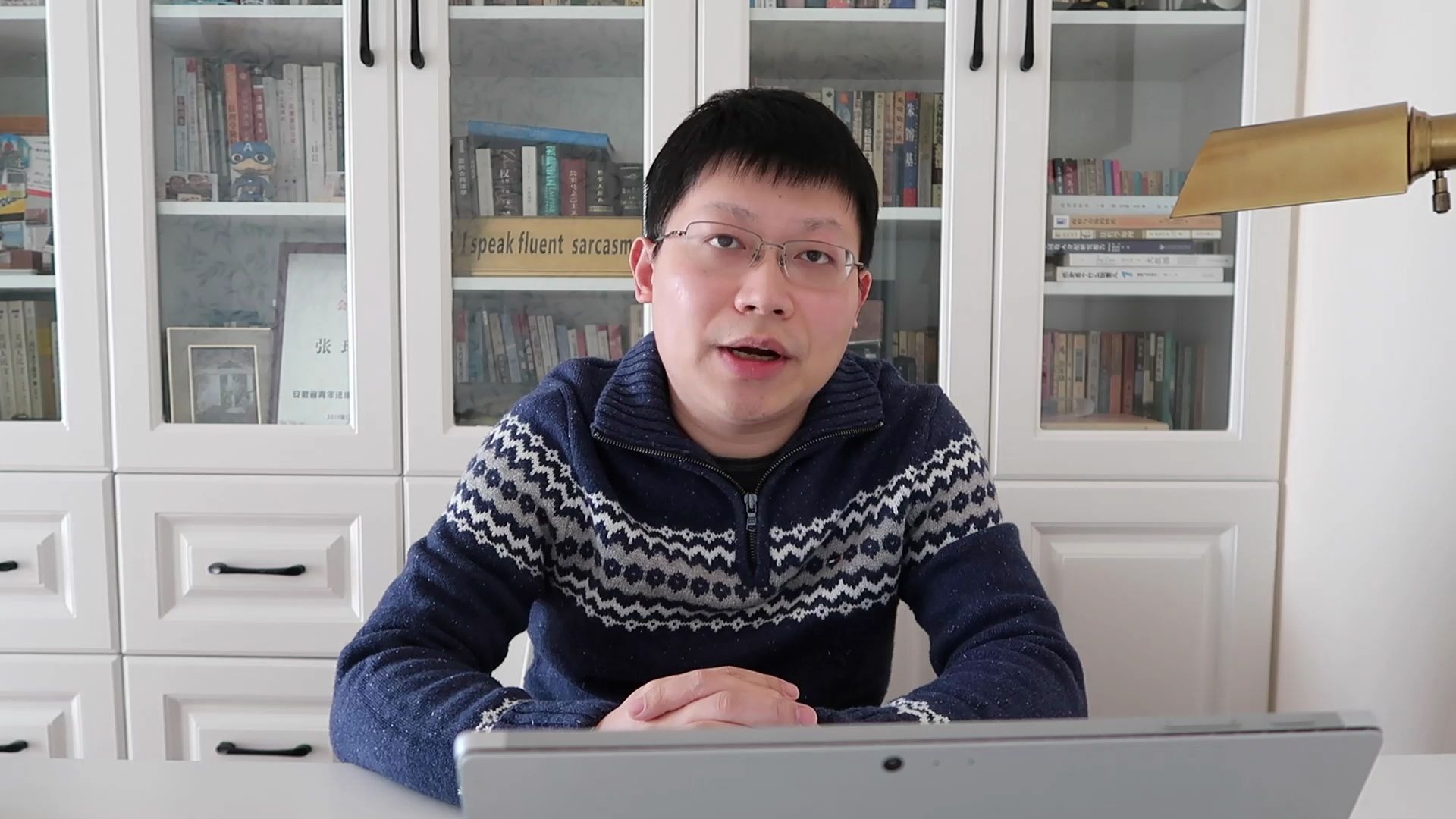 第一学时:经济法的研究对象