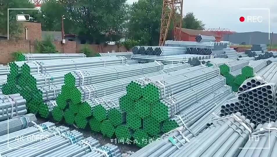 衬塑钢管厂家加工定制