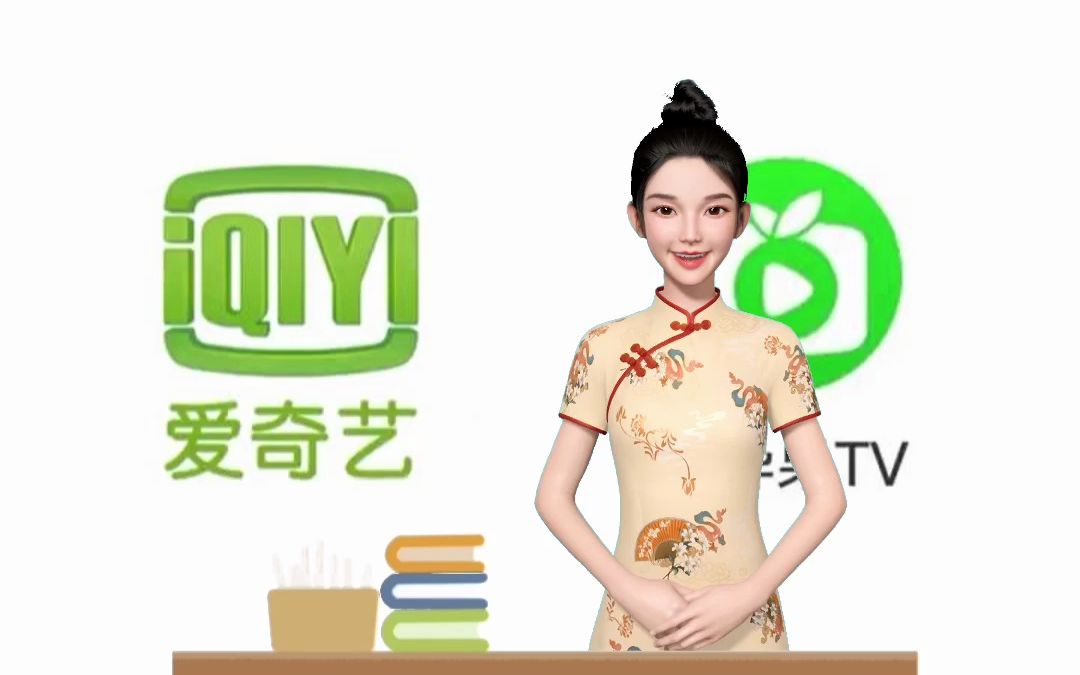 购买会员前必看!奇异果会员和爱奇艺会员的区别和联系