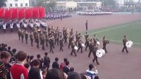 衡水学院第八届运动会开幕式