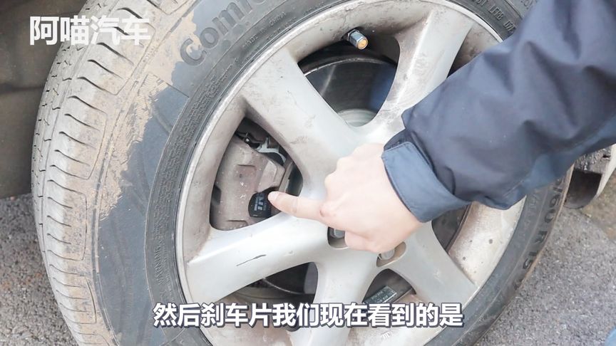 车子刹车片多久换一次？大部分司机被坑过，这才是更换的正确标准