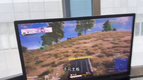 入门级主板首选微星Z790性价比击穿级