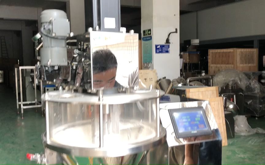 半自动粉剂灌装机