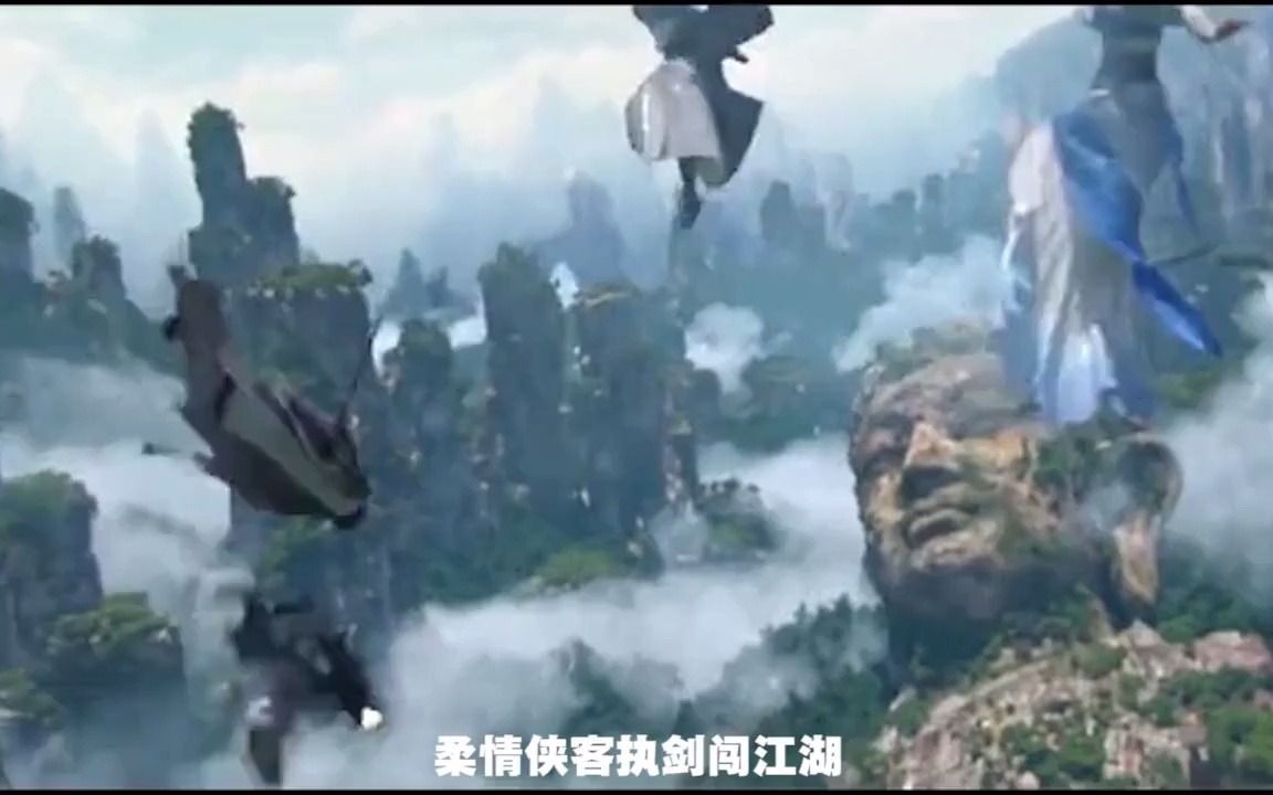 威狐手游:东方奇缘,是一款2021全新人气以缥缈玄幻的仙侠故事为背景...