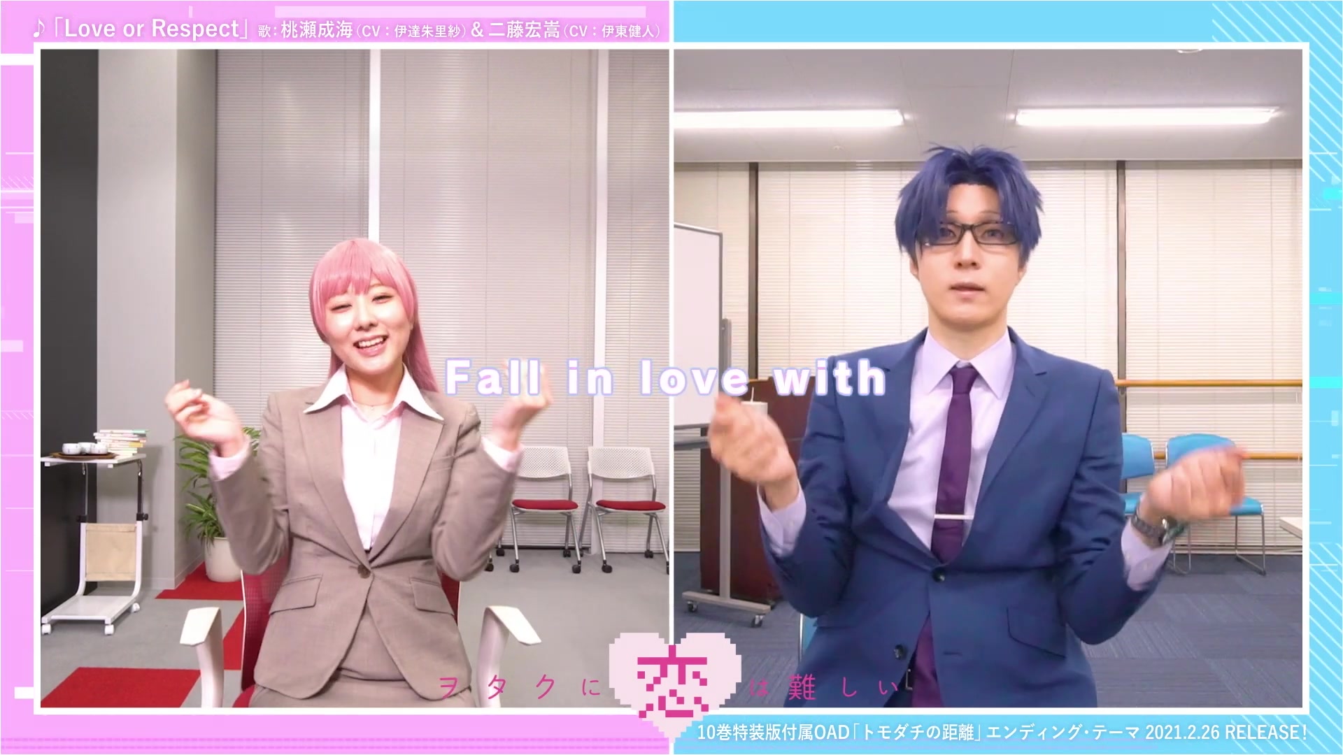 【公式MV】ヲタクに恋は難しい「Love or Respect」踊ってみた