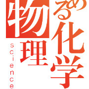 TianZer 