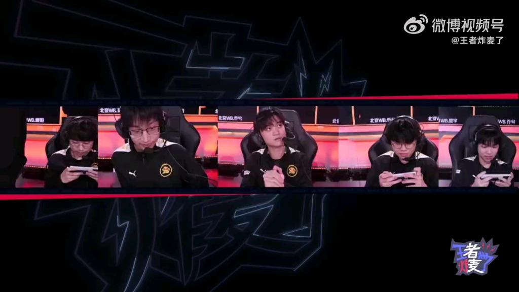 梓墨:我受不了啦!我要盖了!(模仿大赛)_游戏热门视频