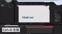 小技巧:Pr内编辑可自动调整的Ae模板