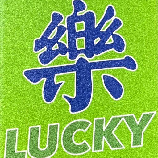 晕晕乎乎的小黄鸭 