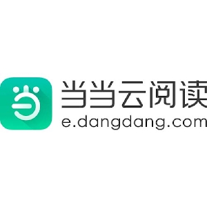 当当云阅读 