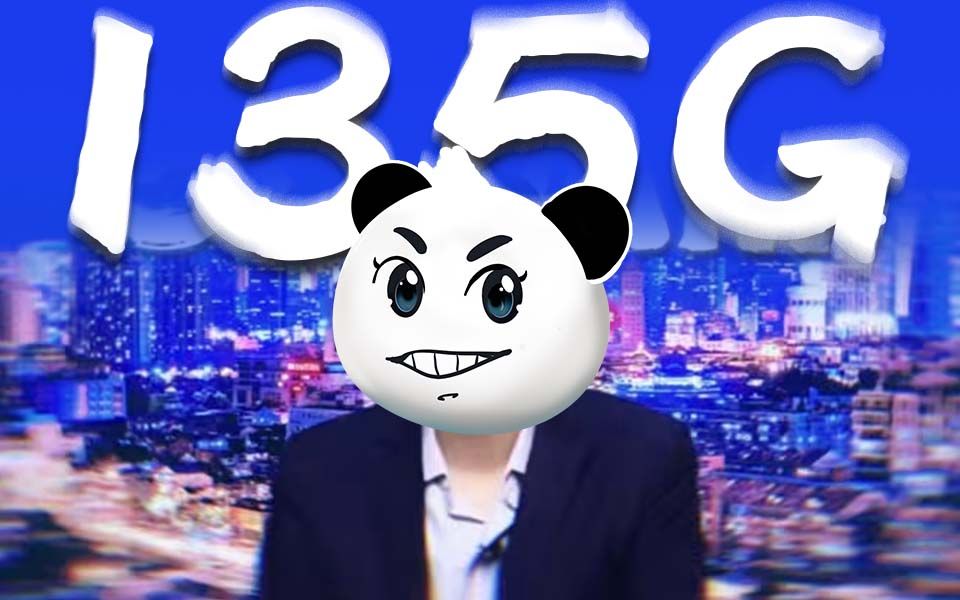 135G,升级黄金速率亲测成功,手把手教你如何避免被坑,流量卡推荐