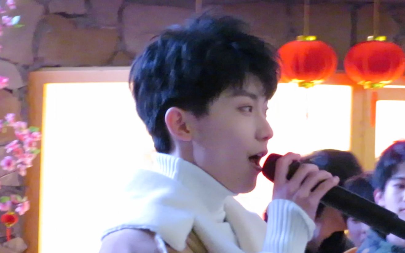 【马嘉祺】180131上海路演《我想我不够好》饭拍