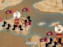 100秒钟看完8年互联网发展史,碉堡了!