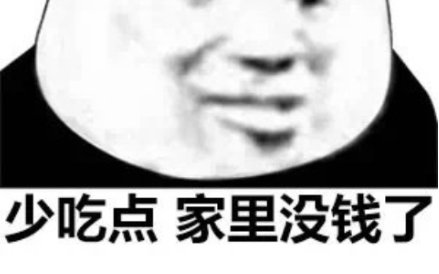 【cachecache】开箱,花了250买了5件衣服,看看值不值～