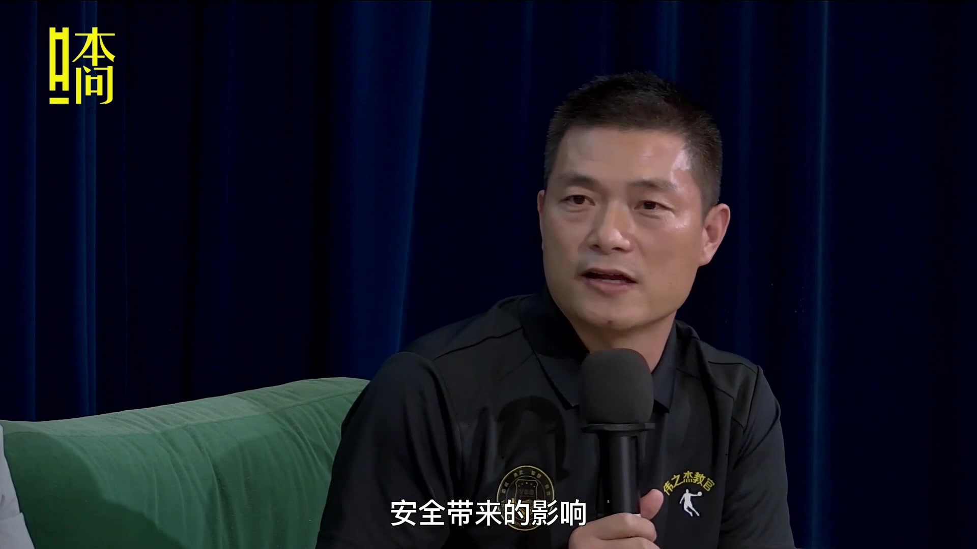 非传统安全问题究竟是什么?