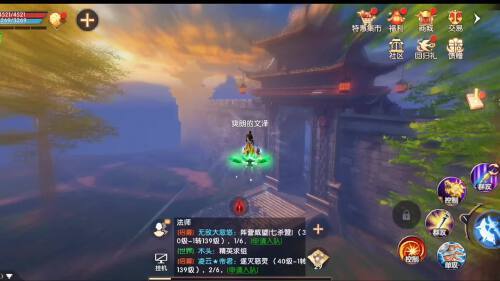 年的经典ip手游化完美世界诸神之战能带给我们怎样的惊喜呢?