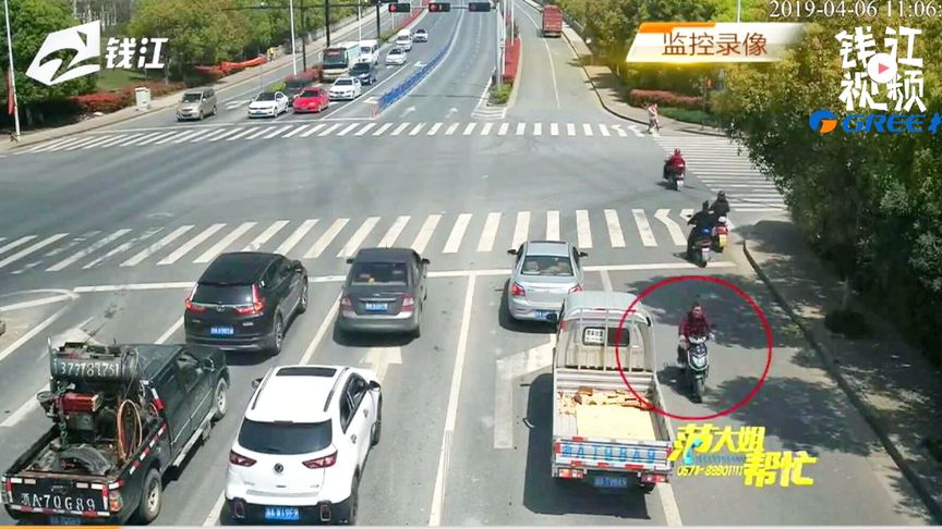 逆向行驶电动车与违规载人电动车相撞酿惨剧 肇事逃逸终落网