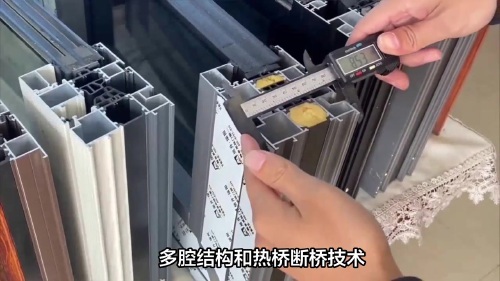 系统门窗是一种高品质的门窗产品