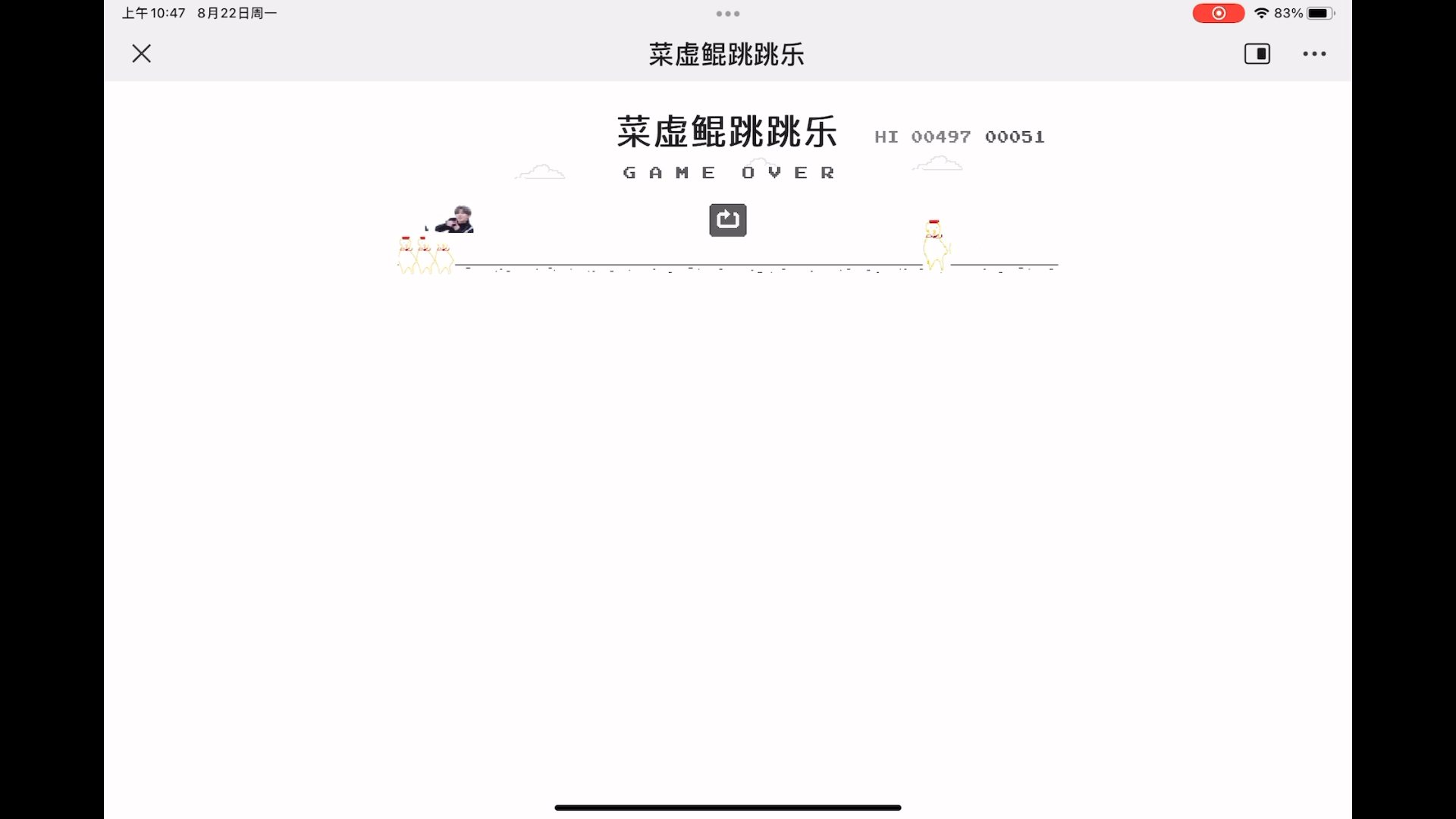 非常推荐你们玩的坤坤鸡游戏哦(简介里是小游戏代码)