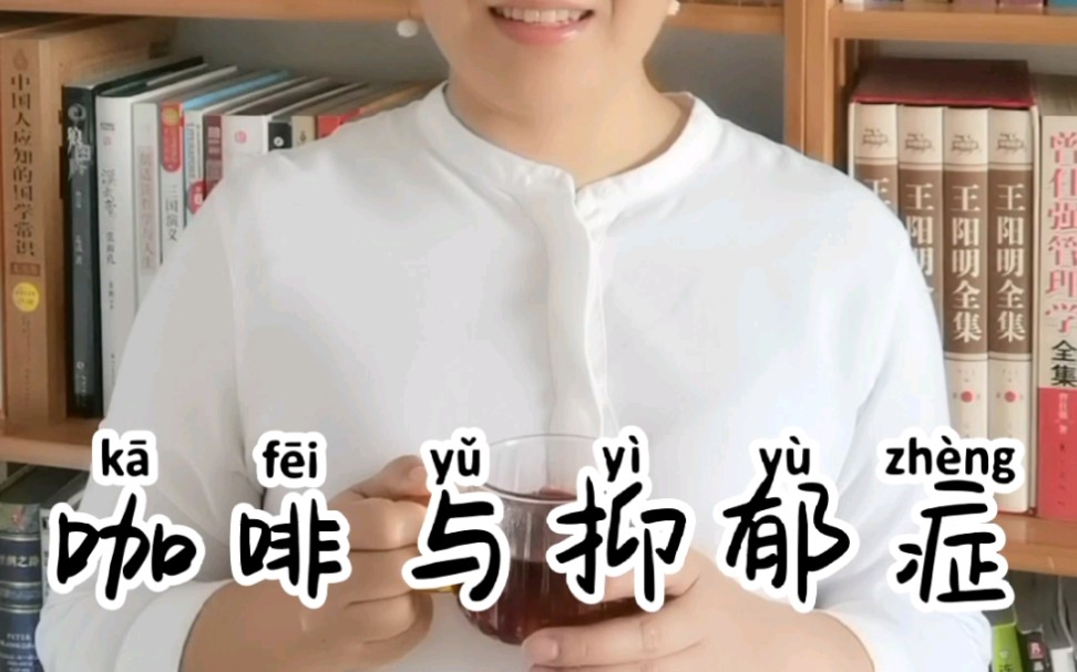 咖啡因会刺激中枢神经系统,促使更多的神经递质产生,比如多巴胺等,...