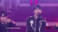 微博之夜2020:时代少年团《要你管》,酷炫舞台少年们在发光