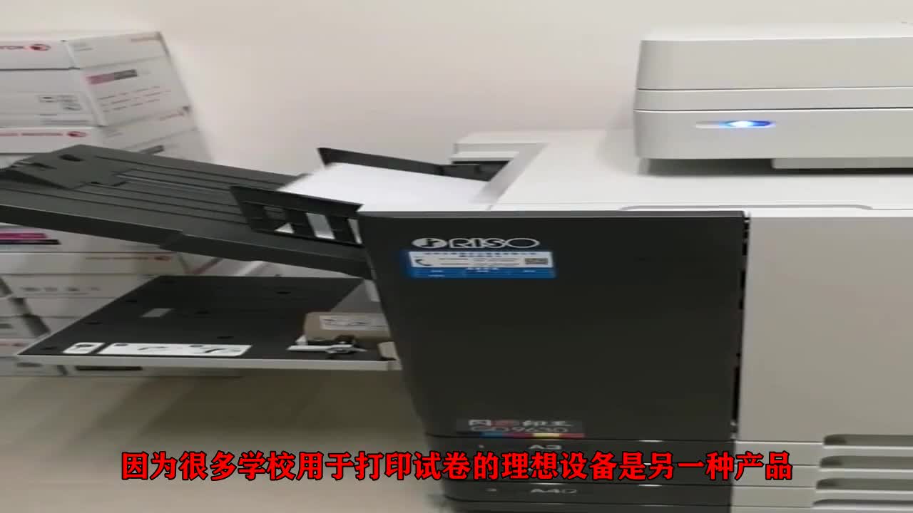 闪彩印王适合那些朋友,如何能把这个设备用好