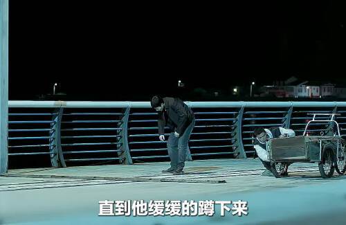 悬疑电视剧之凶案深处16:玻璃渣却成了破案的关键