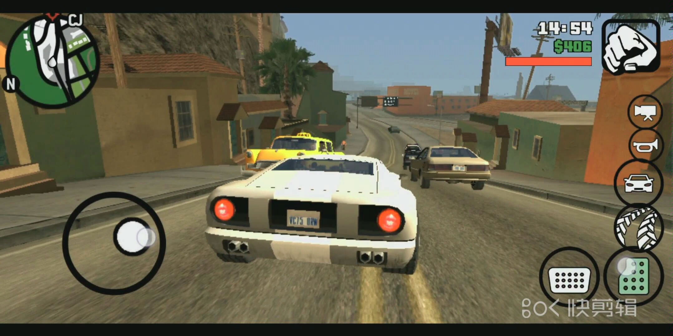 《侠盗猎车手圣安地列斯》