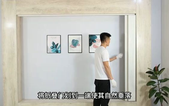 折叠门安装木门套