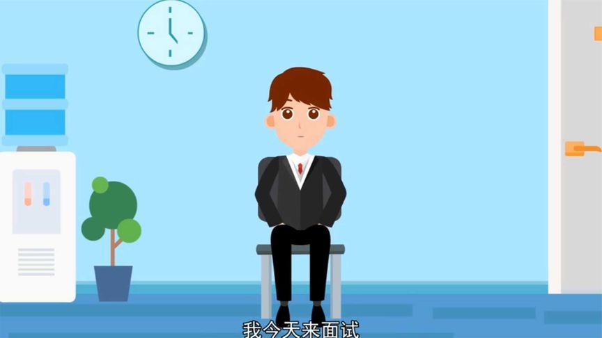 【创业就业指导课程】-第42集.毕业生权益保护