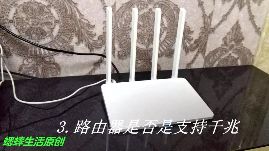 如何将200m宽带发挥到极致,网速分分钟破百