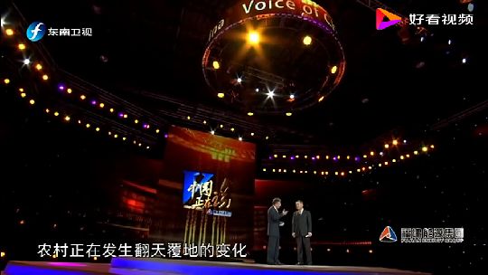 三农领域专家温铁军谈农村要发展,为何要成立农村合作经济组织?