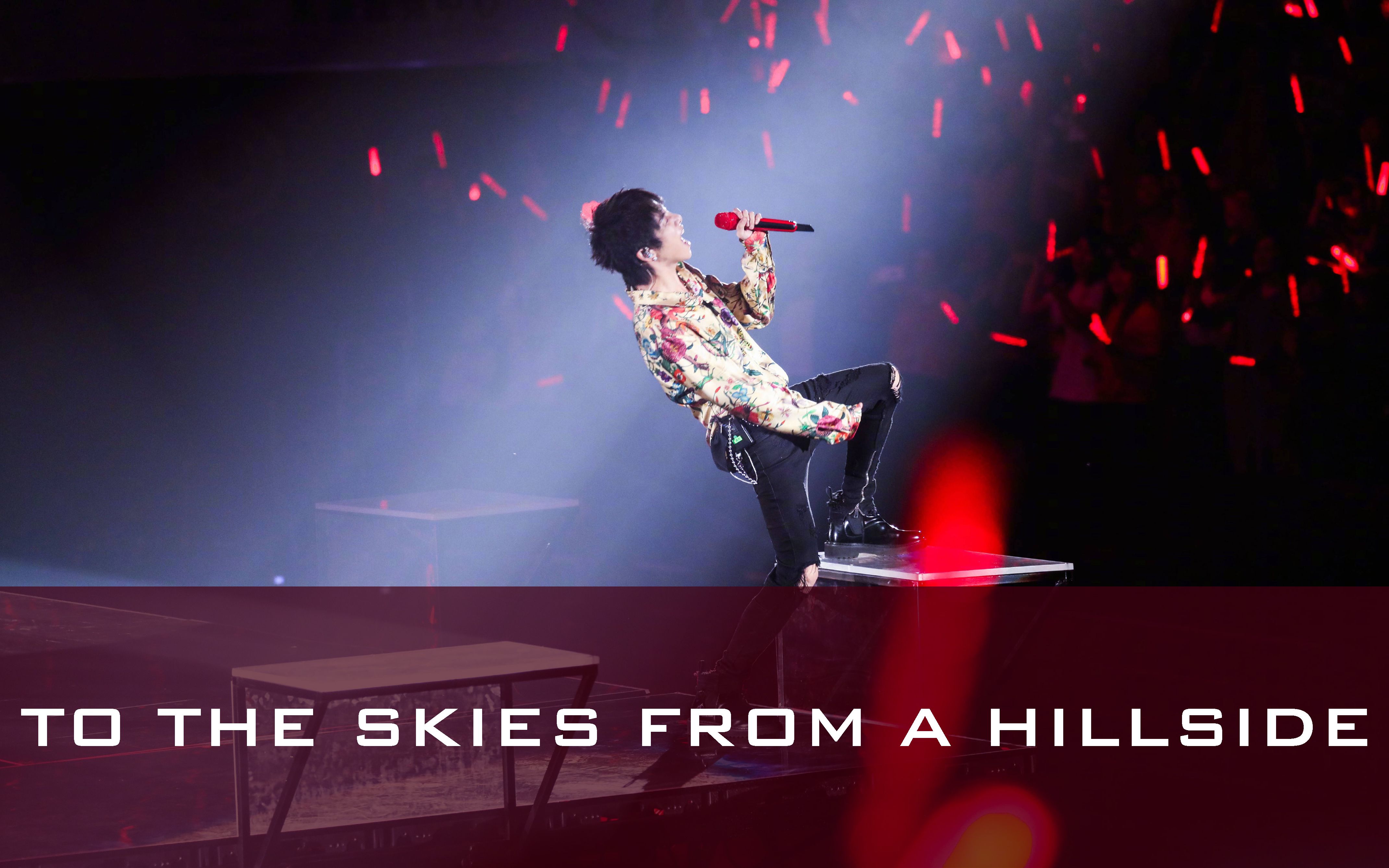 【华晨宇】【歌手2018】【剪辑】【燃向踩点】To The Skies From A ...