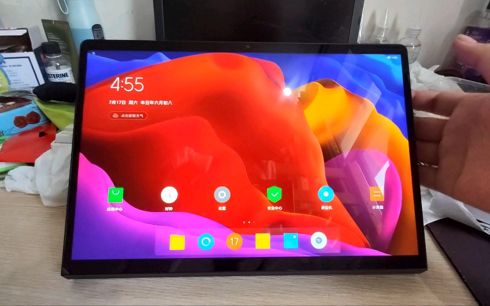 联想平板Yoga Pad Pro 开箱上手初体验