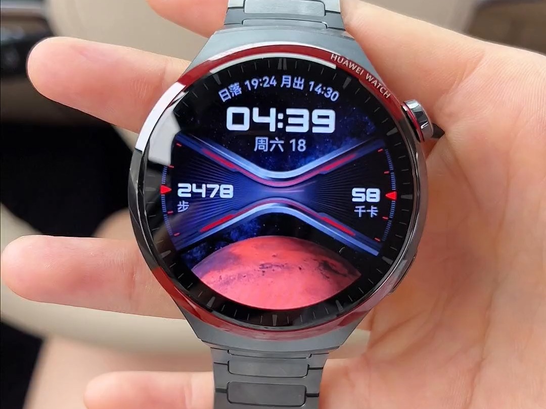 华为功能最多的智能手表,华为Watch4Pro太空探索