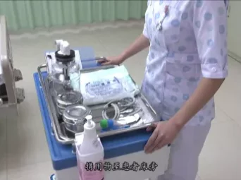 中心负压吸引器吸痰(定稿)